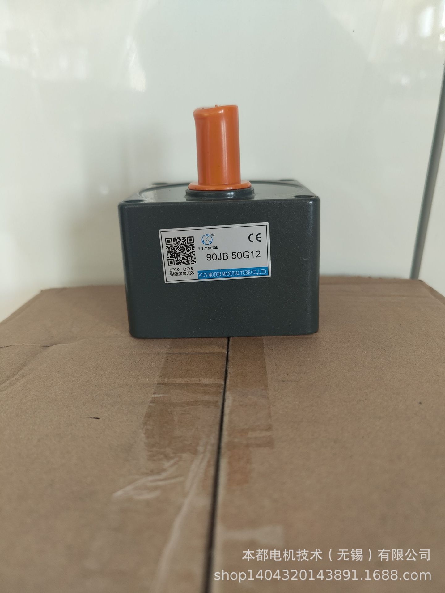 岳阳V.T.V电机 YN100-200+100JB20G15三根线电机-阿里巴巴