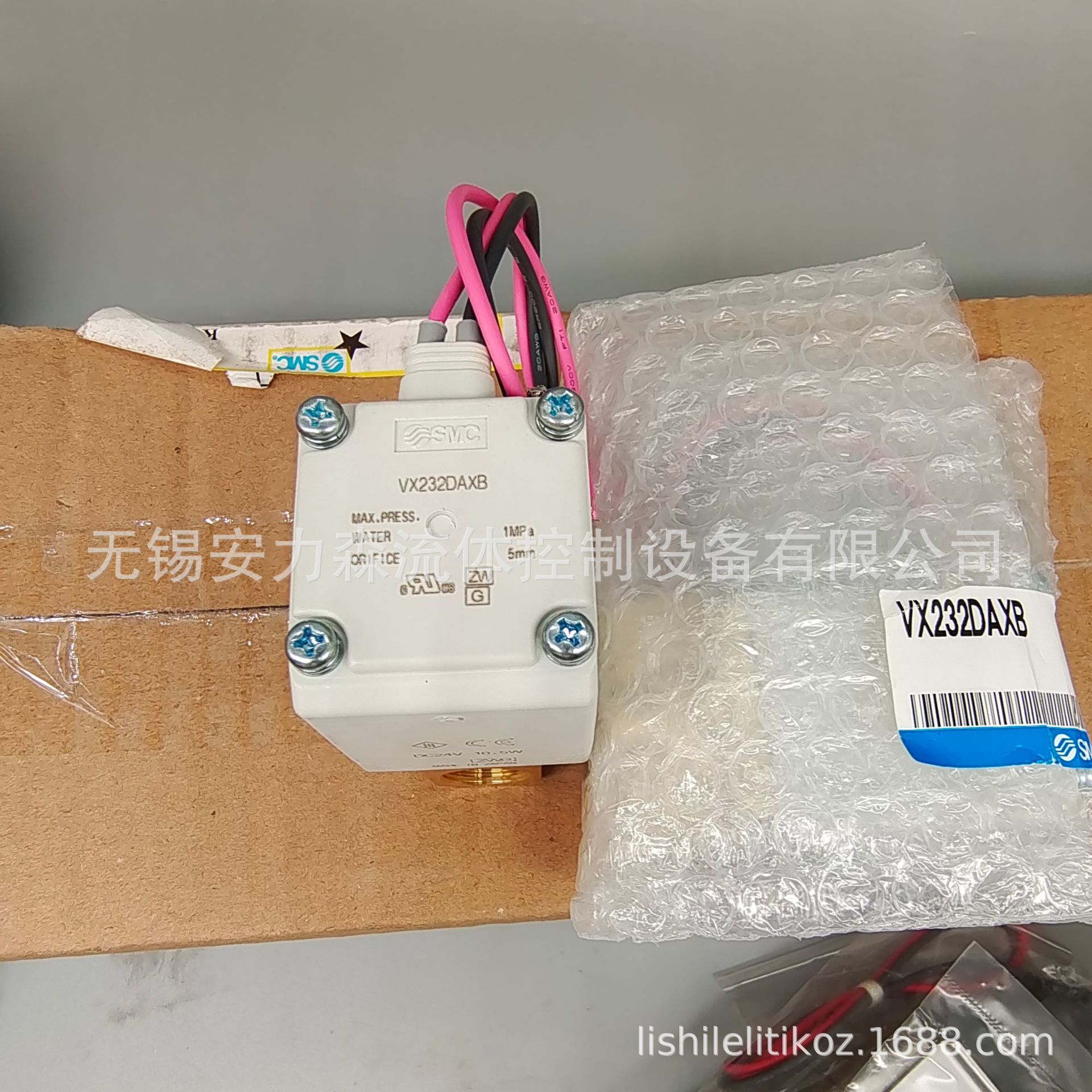 日本SMC电磁阀VX232AZ2A VX232AZ2AXB VX232AZ2GXB全新销售-阿里巴巴