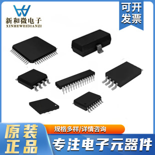 SN74LVC2G04DBVR SOT23-6 C04F TI/德州 双反相器74LVC2G04全新芯-阿里巴巴