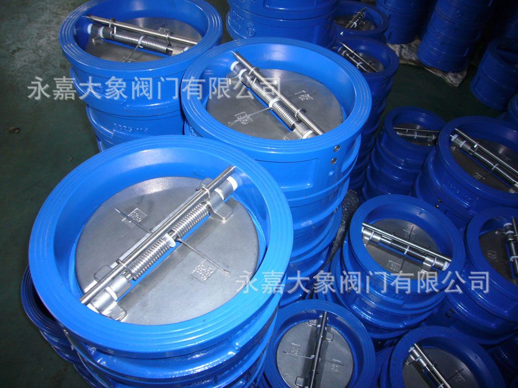 浙江温州H76X对夹蝶形止回阀 高压止回阀 法兰式止回阀-阿里巴巴