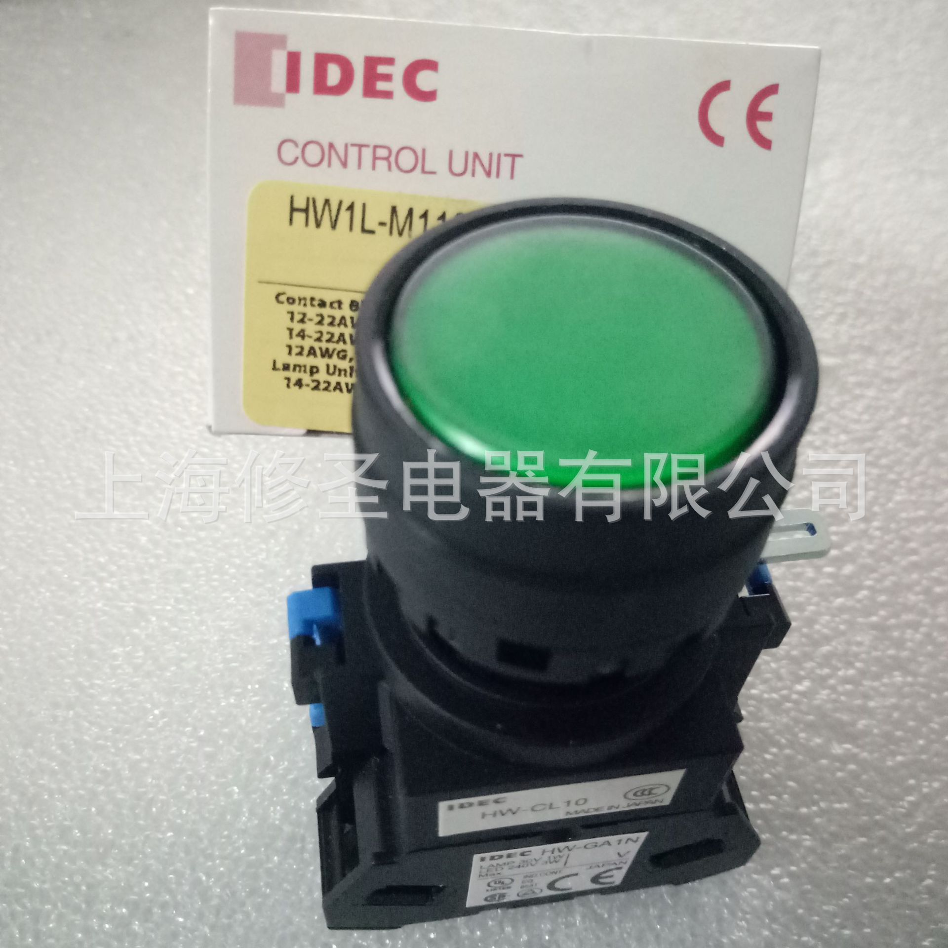 和泉原厂HW1L-M1系列自复位HW-CL10 HW-GA1N圆形平头带灯按钮开关-阿里巴巴