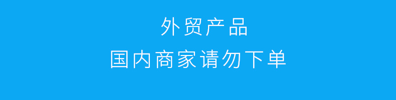 MB860829 上球头 适用于三菱-阿里巴巴