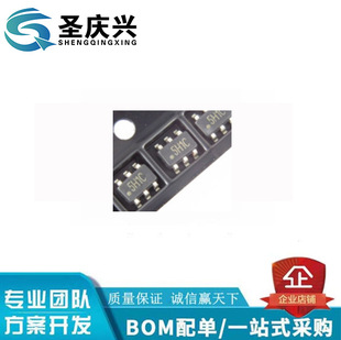 IW3627-00 3627-00 丝印 5H27 SOT23-6 非调光LED 驱动IC芯片-阿里巴巴