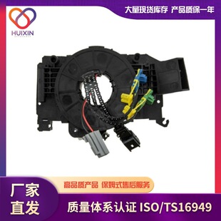 适用于 雷诺 汽车配件 工厂直发 7701048917-阿里巴巴