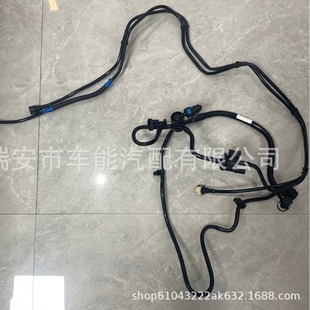 LR044012 LR032112 适用于 路虎/捷豹FR2燃油真空管-阿里巴巴