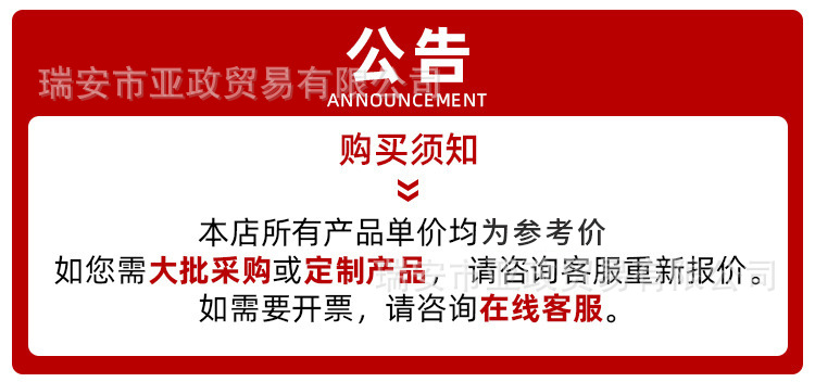 MR990882 MR990881 适用 三菱帕杰罗/V75/V77/V73/三管燃油泵总成-阿里巴巴