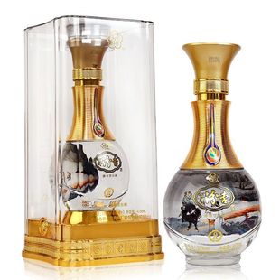 汾杏淡雅9 山西杏花村清香型53度白酒礼盒装475ml*6整箱批发-阿里巴巴