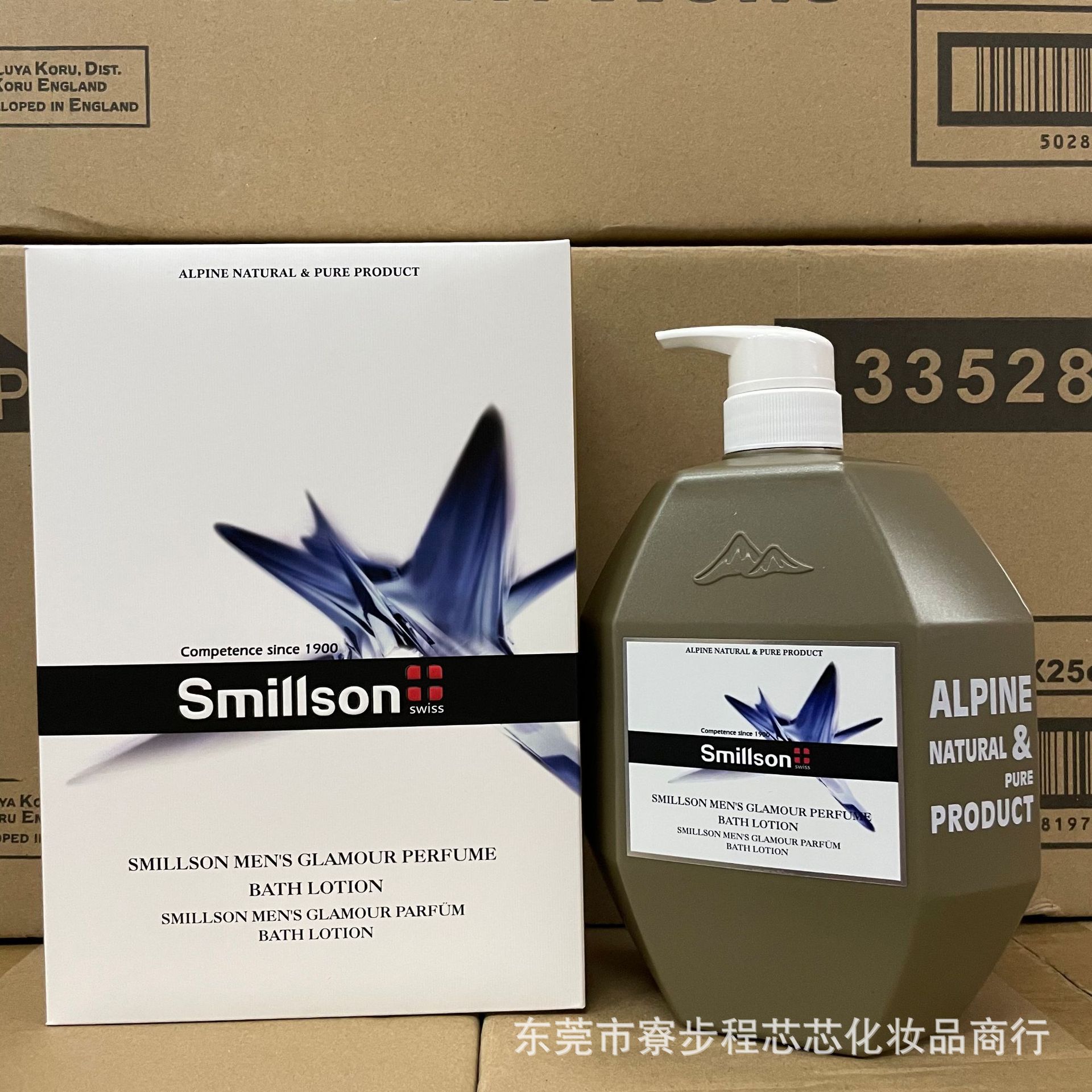 丝密生沐浴露 滋润保湿 5款 系列沐浴乳1000ml批发-阿里巴巴