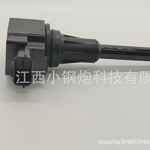 适用于日产骐达 颐达 点火线圈 高压包 22448-ED800 22448-CJ00A-阿里巴巴