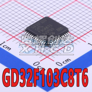 GD32F103C8T6 LQFP48 ARM-M3单片机MCU兆易GD 64KB-阿里巴巴