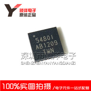 全新原装正品 CS5480-INZR 5480I QFN-24-阿里巴巴