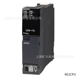 三菱IQ-R系列CPU模块R00CPU,R01CPU,R02CPU,R04CPU,部分现货议价-阿里巴巴