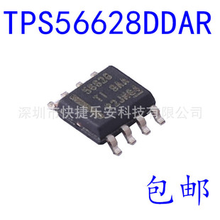 全新TPS56628DDAR TPS56628封装SOP-8 DC-DC电源芯片-阿里巴巴