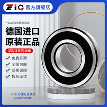 【奇瑞旗云发电机】_奇瑞旗云发电机品牌/图片/价格_奇瑞旗云发电机批发_阿里巴巴