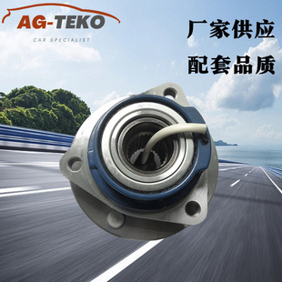 513250 A21-3001030 B11-3001030 95459540 95950328轮毂单元-阿里巴巴