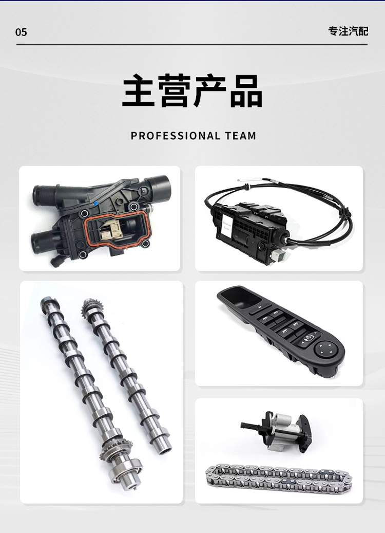 9830580480 9812647280适用标致雪铁龙福特1.5HDI凸轮轴壳体缸盖-阿里巴巴