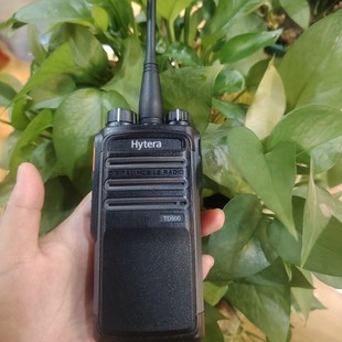 Hytera/海能达TD500 小型户外数字对机讲DMR制式对讲手台-阿里巴巴