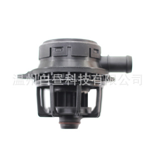 油水分离器 适用于奥迪 大众 057103495G 059103495G 57103495G-阿里巴巴