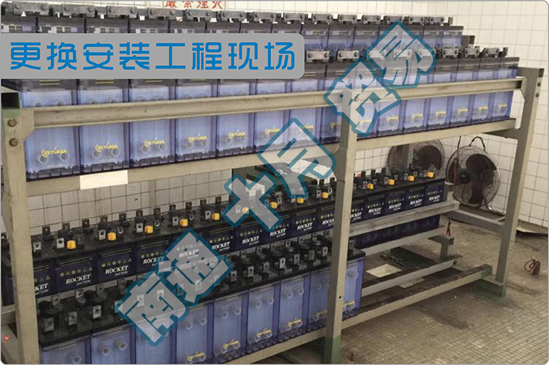 日本GS-YUASA镍镉蓄电池 SS-200 原装进口-阿里巴巴