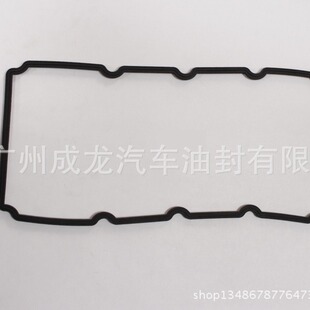 04777799AA 11121485838 气门室盖垫 valve cover gasket-阿里巴巴
