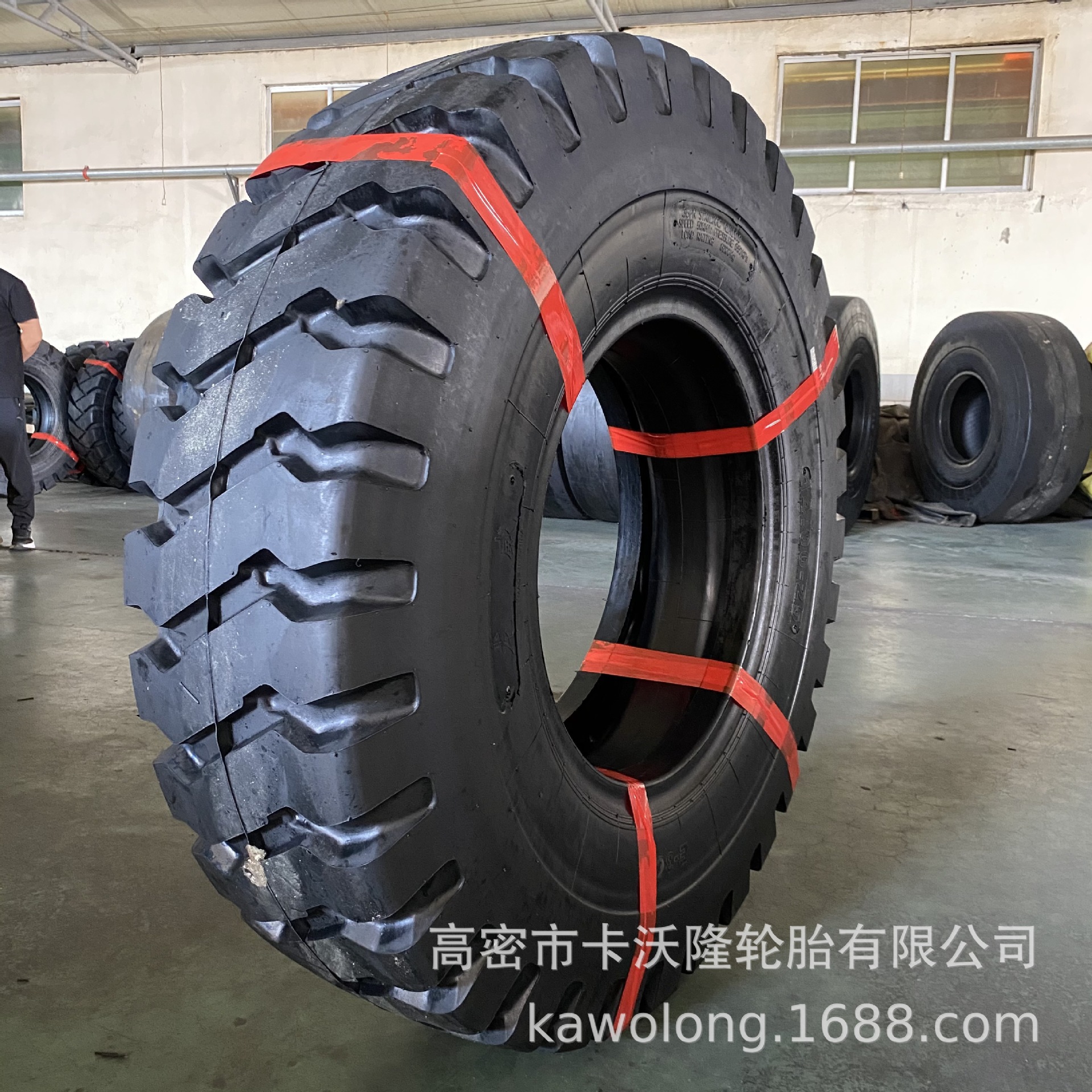 供应矿山宽体自卸车1400-25翻斗车轮胎1400R25-阿里巴巴