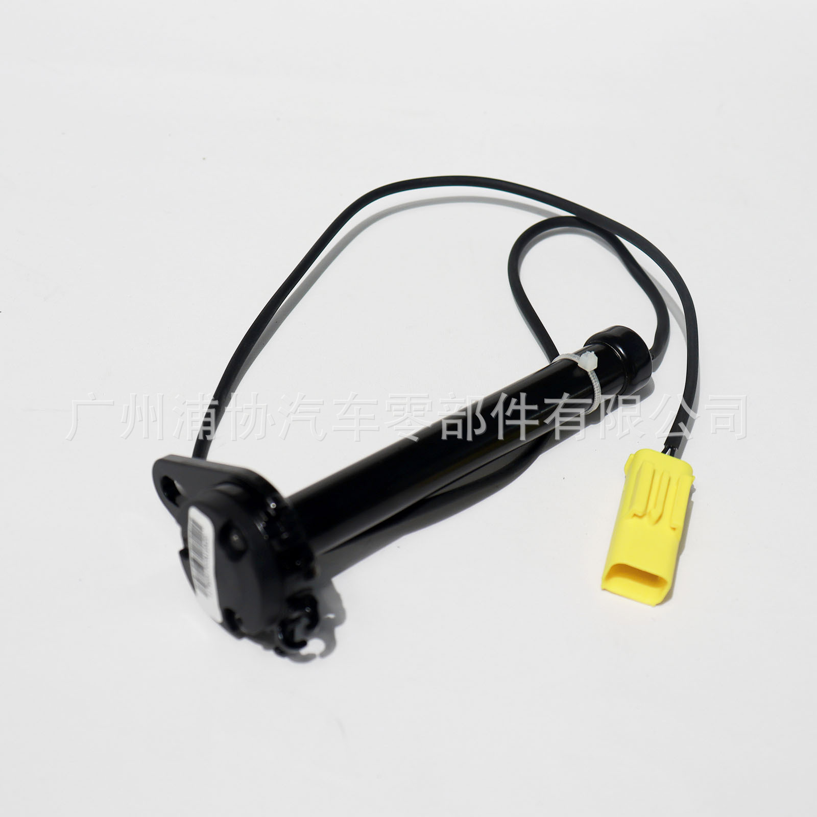 引擎盖机盖执行器/发动机舱盖释放把手/铰链 适用于奔驰W176W204-阿里巴巴