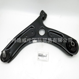 原厂86612-4H000适用于现代起亚汽车配件后杠包角866124H000-阿里巴巴