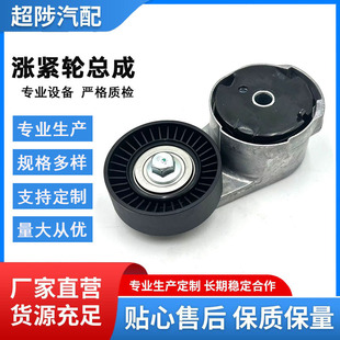 适用JEEP克莱斯勒05184617AC道奇05184617AD K05184617AD T39282-阿里巴巴