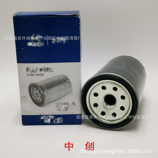 工程机械配件滤芯可加工 挖掘机 柴油滤芯31945-84400-阿里巴巴