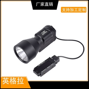 KLESCH-2U手电筒 强光爆闪LED照明 1000流明下挂手电 战术户外-阿里巴巴