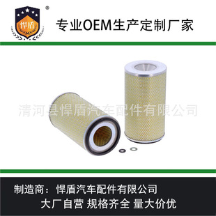 跨境热销厂家供应空气滤清器4N-0326 AF921M P181119空气滤芯-阿里巴巴