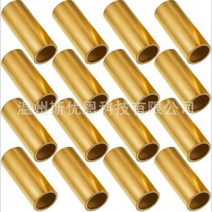 房车配件RVF-00063 1套/16pcs-阿里巴巴