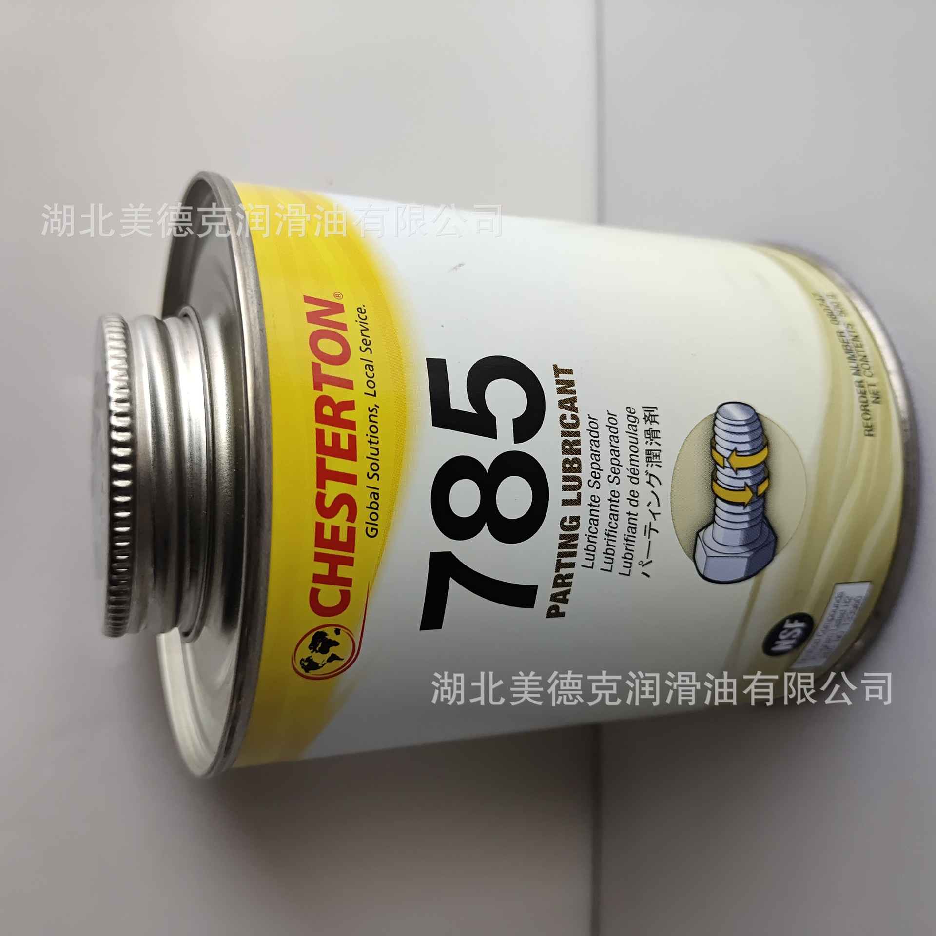 美国赤士顿CHESTERTON 785EN 非金属防卡剂-阿里巴巴