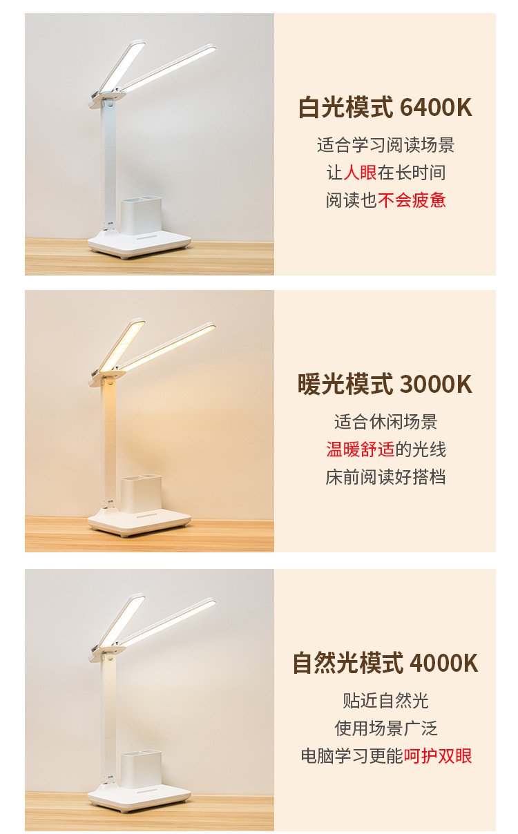 foldable led light usb charge desk lamp table reading study-阿里巴巴