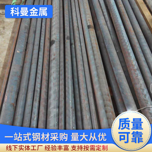 厂家现货 qt450-10球墨铸铁QT450-10 铸铁 各种模具钢产品可-阿里巴巴