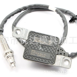 04L907807EA 适用于大众氧传感器Oxygen Sensor-阿里巴巴