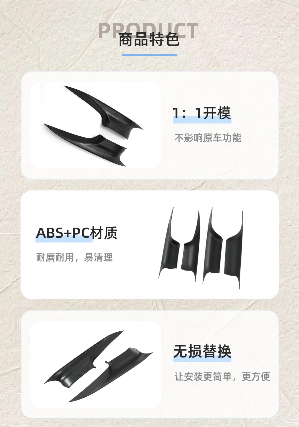 适用BMW宝马7系/F01F02车门内拉手 黑色4件套51419115501-阿里巴巴