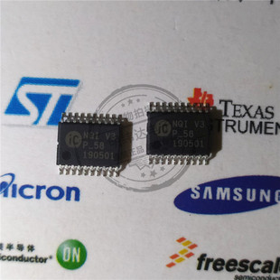 IC-Haus/原装IC-NQI 通道差分线驱动器 TSSOP20 全新原装进口现货-阿里巴巴