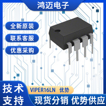 【viper16ln】_viper16ln价格/图片/品牌_viper16ln批发/厂家 - 阿里巴巴