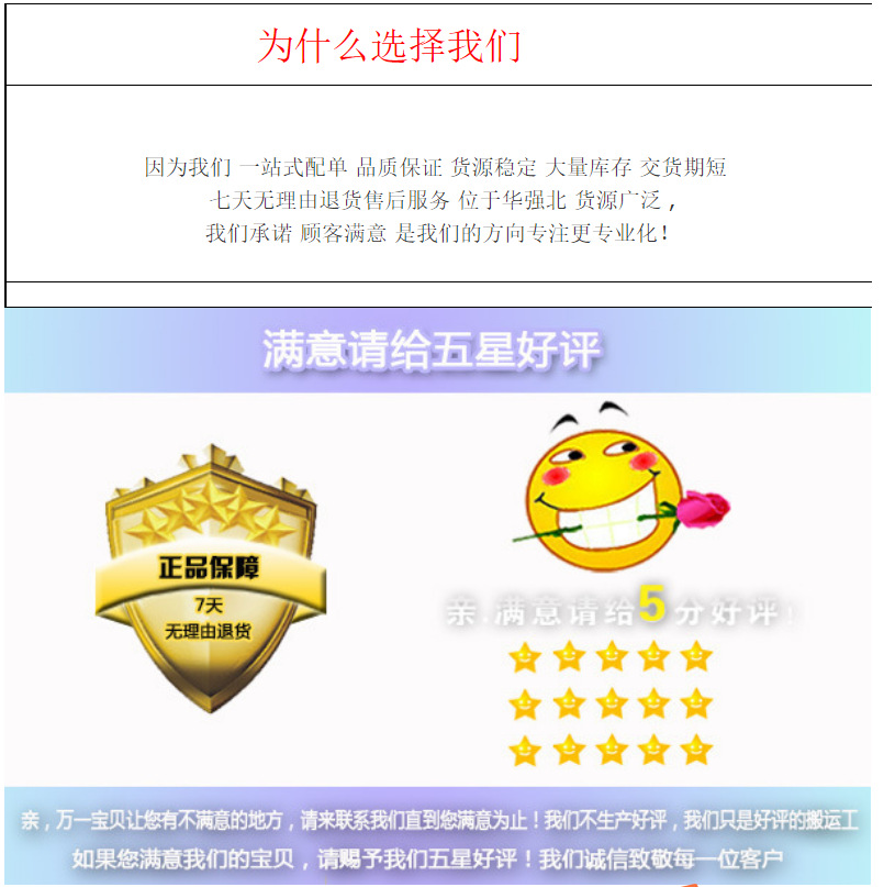 MPE-S-112-A 12VDC 美硕一组转换6脚位电子电磁继电器 16A250VAC-阿里巴巴