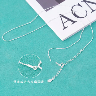 s925纯银1mm可串珠可调节项链珠链 diy手工串珠闪珠链锁骨链配件-阿里巴巴