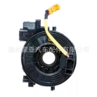 84306-06180 84306-06190适用于丰田凯美瑞2010-2013卡罗拉-阿里巴巴