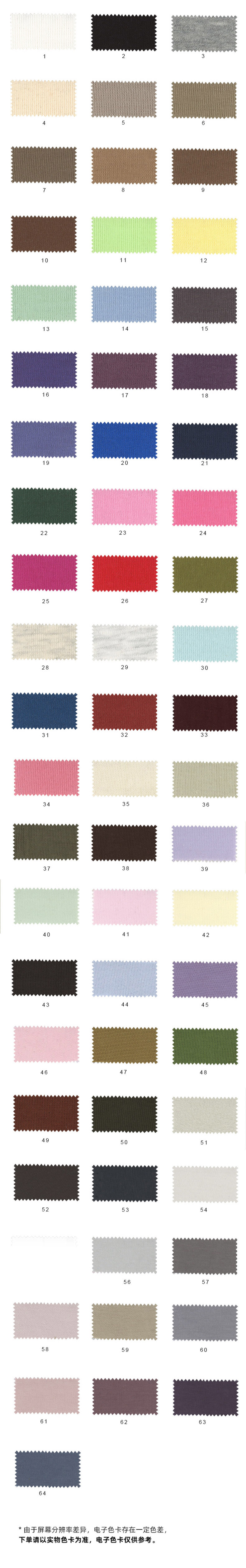 320G果冻双面空气棉面料32S棉涤TC秋冬针织潮牌空气层布料 健康布-阿里巴巴