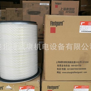 弗列加AF25278空滤3630778适配NT855原厂纯正滤芯-阿里巴巴