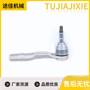 Mercedes Benz S横拉杆外球头（左/右）2223307000-阿里巴巴