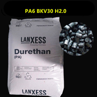 PA6/德国/BKV30H2.0 901510 热稳定性加纤30%PA6黑色尼龙颗粒-阿里巴巴