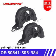 【本田思域机脚胶】_本田思域机脚胶品牌/图片/价格_本田思域机脚胶批发_阿里巴巴