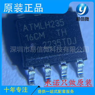 全新 AT24C16C-SSHM-B AT24C16C-SSHM-B. SOP-8存储IC-阿里巴巴