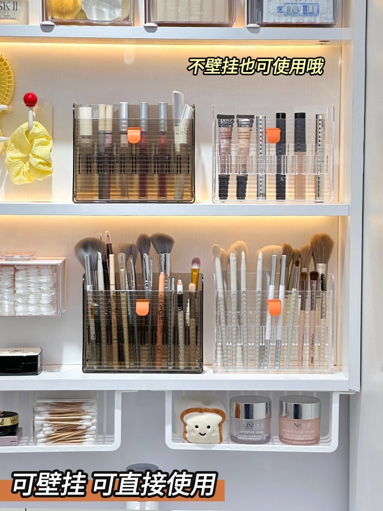 镜柜内收纳盒化妆品口红眉笔卫生间浴室柜后整理盒壁挂分格置物架-阿里巴巴