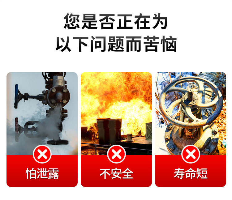 高压闸阀 Z61H-800LbC 1/2" 材质A105 精度高 欧拉姆制造-阿里巴巴